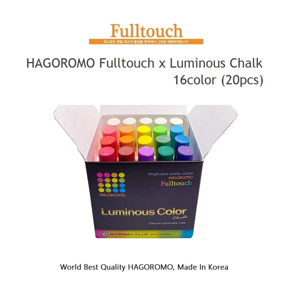 HAGOROMO Fulltouch x Luminous Chalk 16color 20pcs, เคลือบอย่างดีและไม่ ...