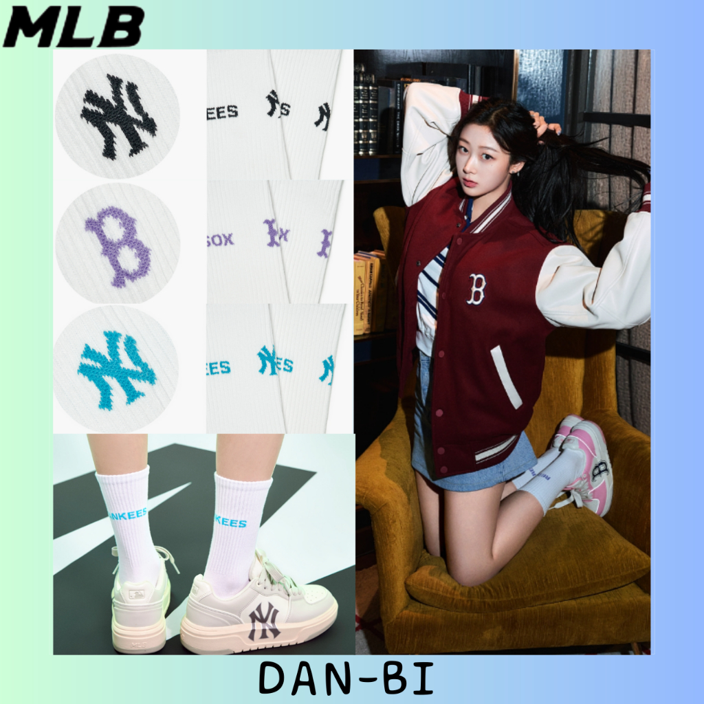 [MLB] ถุงเท้ากีฬา 2TEAMS 3 สี 2 ขนาด / [AESPA] GISELLE PICK DAILY ...
