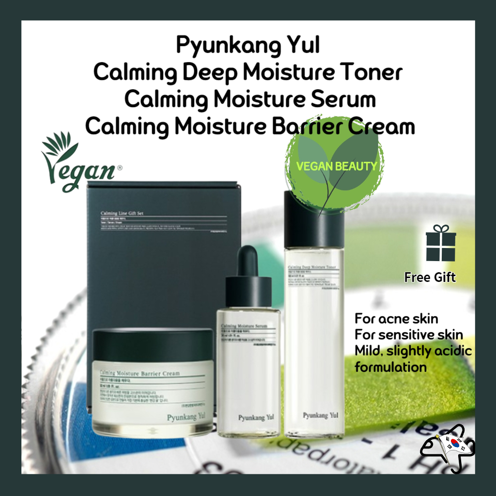 Pyunkang Yul Calming Deep Moisture Toner /Calming Moisture Serum ...