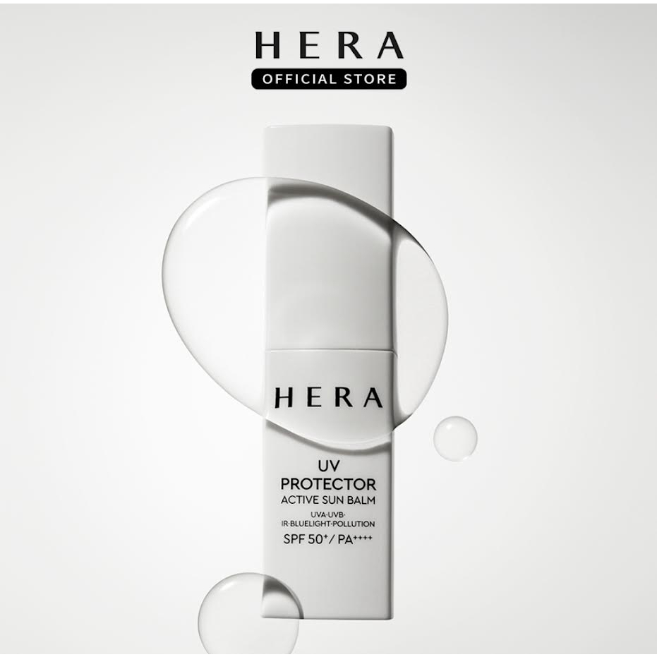Hera ครีมกันแดด UV Active Sun Balm (SPF50+/PA+++) 15 มล. | Shopee Thailand