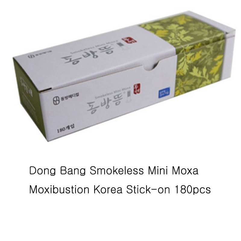 Dong Bang Smokeless Mini Moxa Moxibustion Korea Stick-on 180 ชิ้น ...