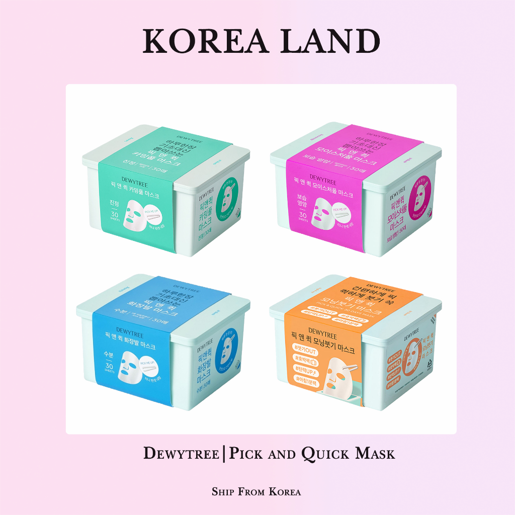 Dewytree | Pick and Quick Full Mask - De-puff Morning / Makeup Boosting ...