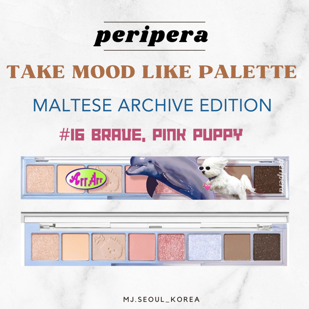 Peripera × Maltese Archive Edition พาเลตต์ไม้พาเลตต์เนื้อดี #16 ...