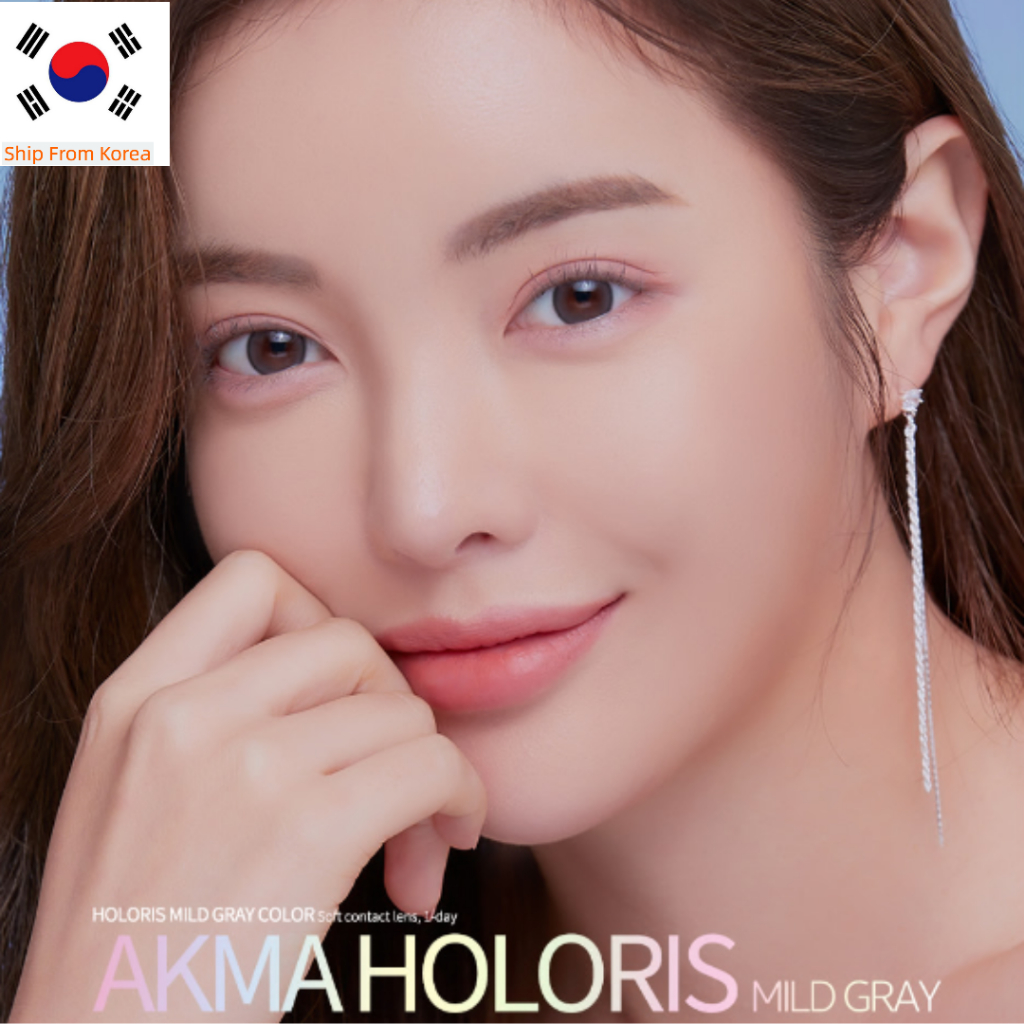 Lensme AKMA HOLORIS MILD Gray คอนแทคเลนส์ 30P เลนส์เกาหลี เลนส์ ...