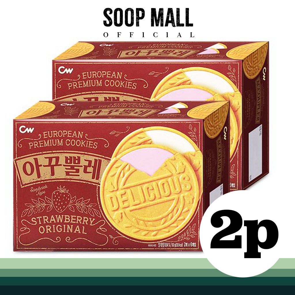 [มัดละ 2 ชิ้น] CW Accoupler เวเฟอร์สตรอเบอร์รี่ 102 กรัม (12ea) X2p ...