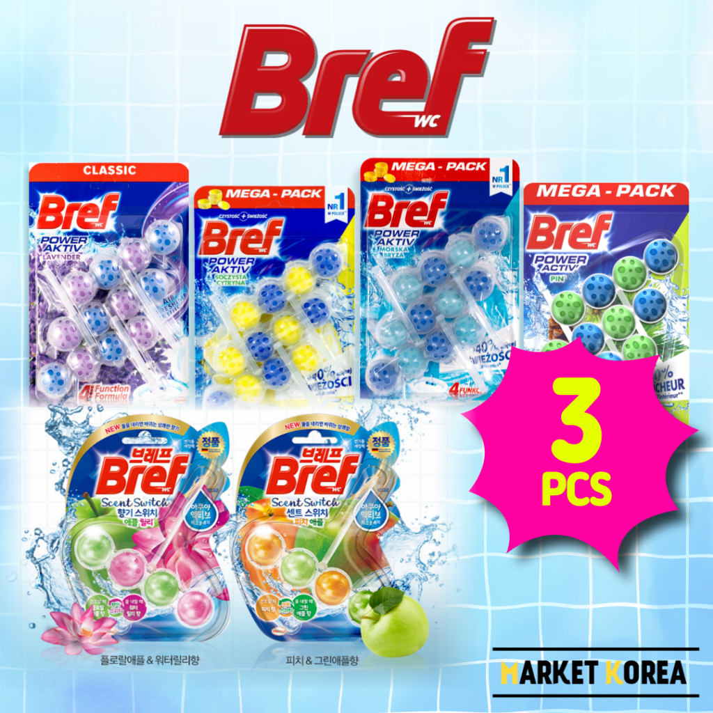 Bref Power Active Duo Packs ลูกบอลแขวน ทําความสะอาดโถสุขภัณฑ์ 3 ชิ้น ...