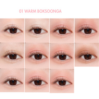 Amuse Eye Color Palette 0.6g x 9ea 2 Colors | Shopee Thailand