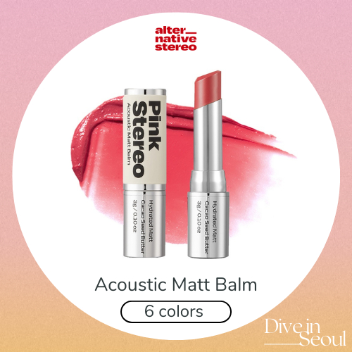 [ALTERNATIVE STEREO] Acoustic Matt Balm – 6 สี / 3g | Shopee Thailand
