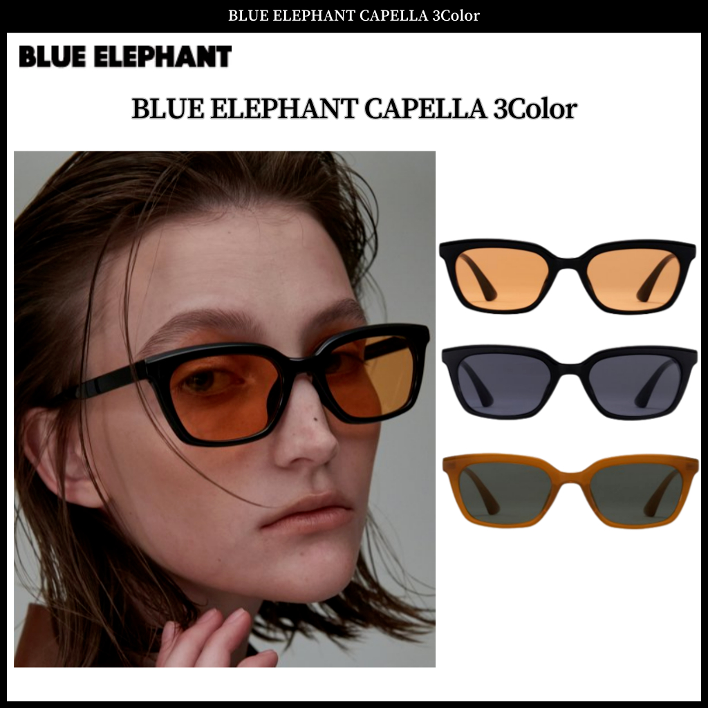 Blue ELEPHANT CAPELLA แว่นตากันแดด 3 สี ของแท้ 100% | Shopee Thailand