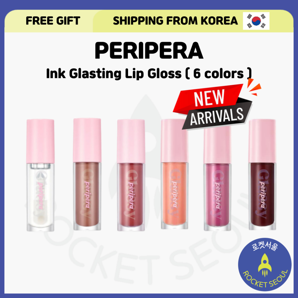 [PERIPERA] ลิปกลอส เนื้อหมึก กลาสติ้ง (6 สี) | Shopee Thailand