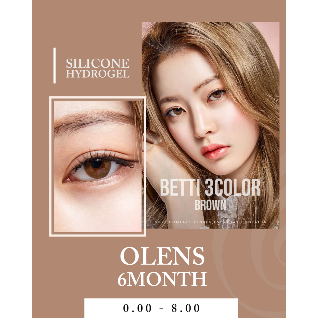 คอนแทคเลนส์ 6 เดือน ซิลิโคนไฮโดรเจล 2P สีน้ําตาล 1 คู่ | Shopee Thailand