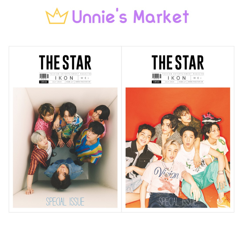 iKON THE STAR Magazine (2023.07) | Shopee Thailand