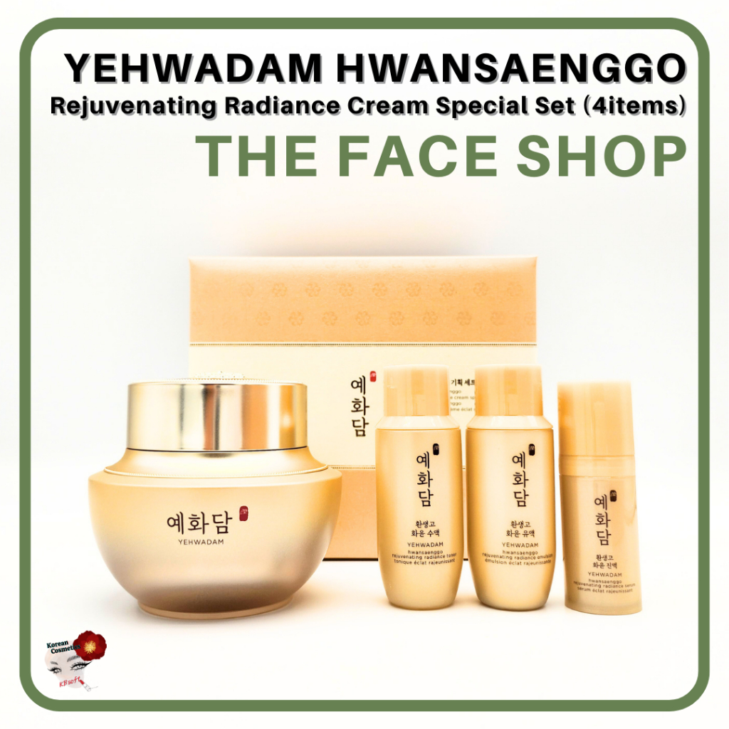 [THE Face SHOP] Yehwadam Hwansaenggo Rejuvenating Radiance Cream ...