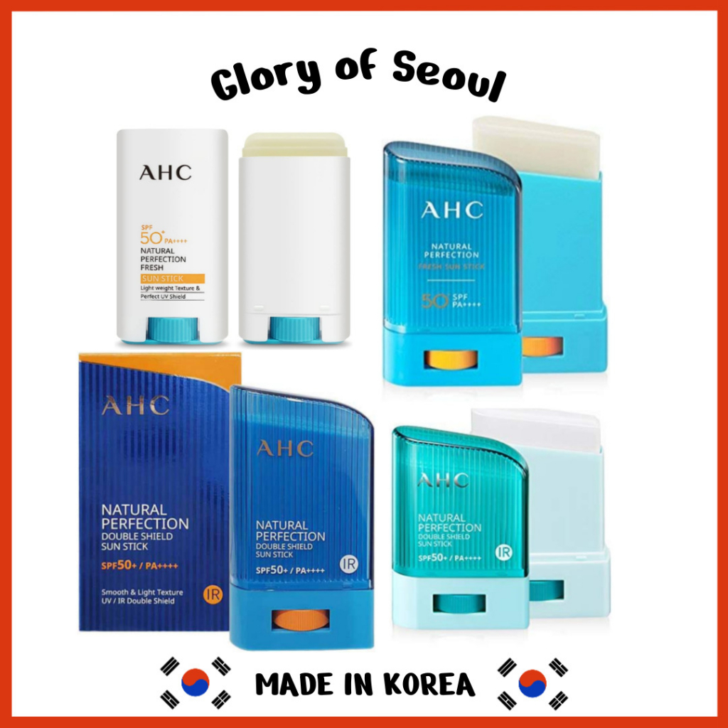 Ahc Natural Perfection Double Shield Sun Stick SPF50+ PA++++, Natural ...