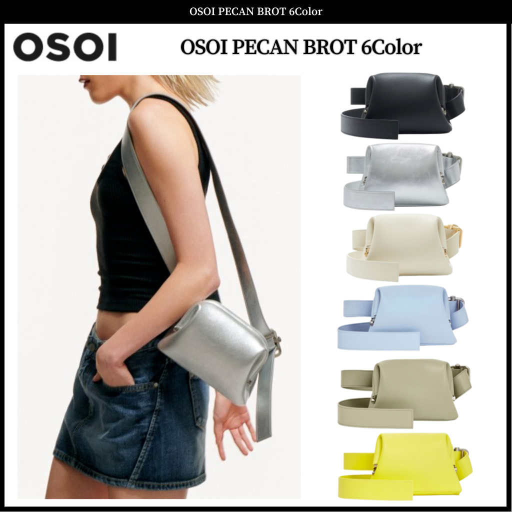 Osoi PECAN BROT BAG ของแท้ 100% 6 สี | Shopee Thailand
