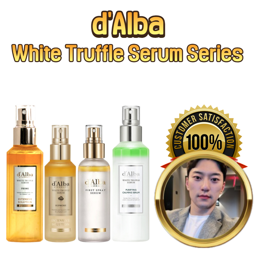 [d'Alba] Dalba White เซรั่มทรัฟเฟิล 6 แบบ | Shopee Thailand