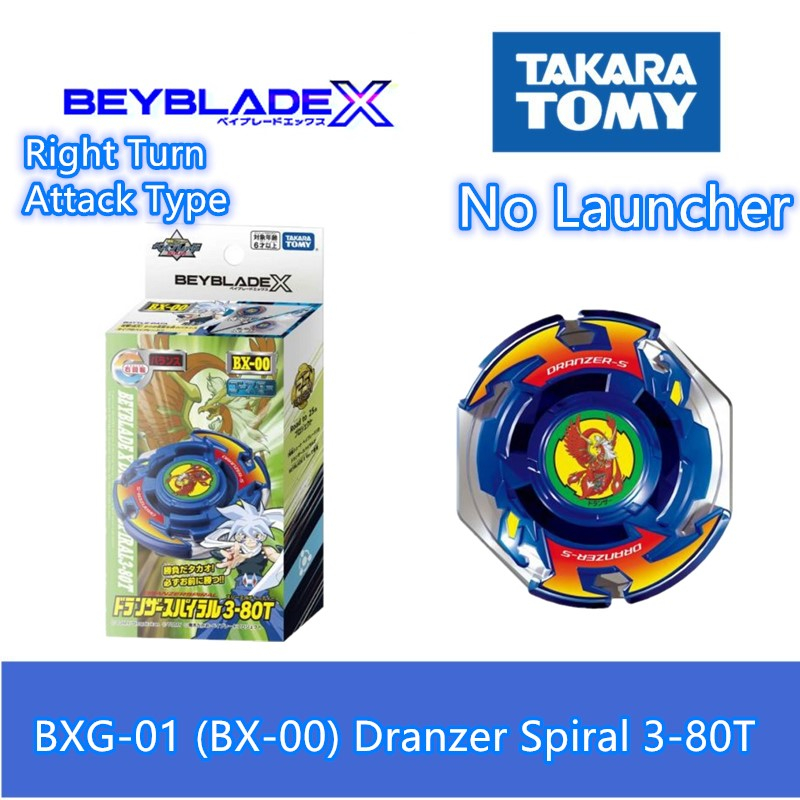 Original Takara Tomy Beyblade-X Booster BXG-01 (BX-00) Dranzer Spiral 3-80T | Shopee Thailand