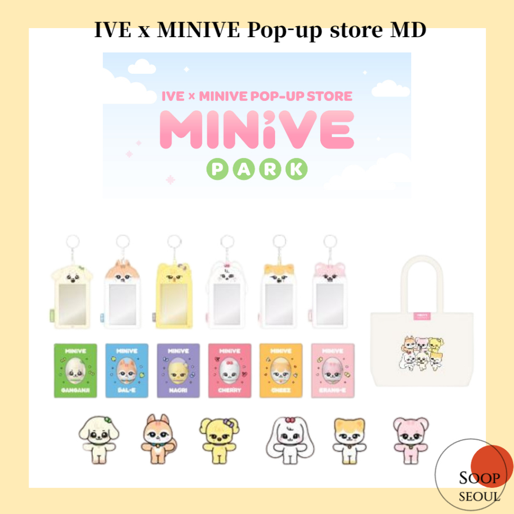 Ive x MINIVE Pop-up store MD / plush พวงกุญแจโฟโต้การ์ด กระเป๋าใส่บัตร | Shopee Thailand