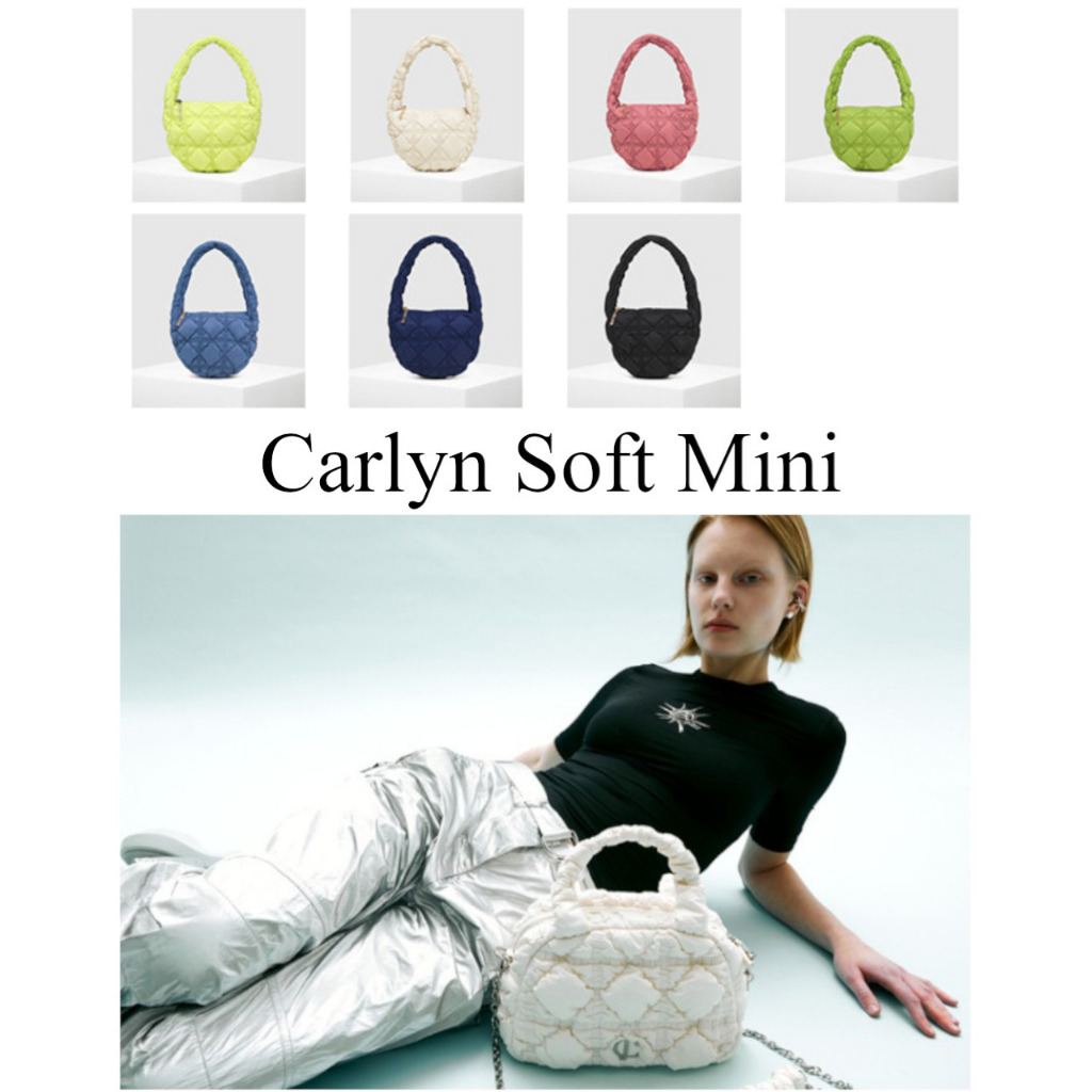 [CARLYN] Soft Mini Bag กระเป๋ามินิ แบบนิ่ม (7 สี) | Shopee Thailand