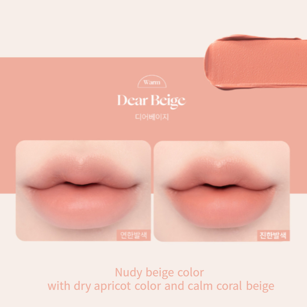 [BE AUBE] Cover up lip base ลิปทินท์ปกปิดริมฝีปาก 3 สี lip tint ...
