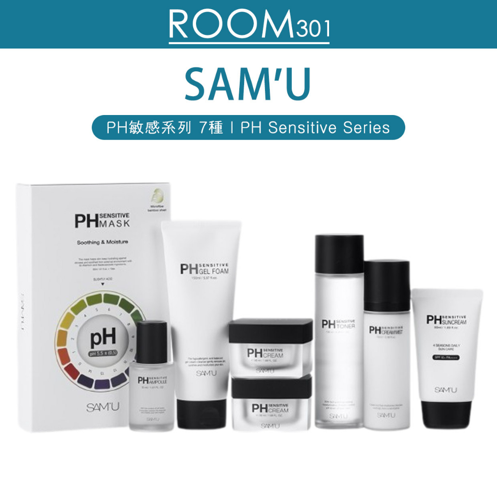 [SAM'U] Korea SAMU PH Sensitive Series I Cream Spray I No.1 in Japan Market Sales I Hypoacid ...