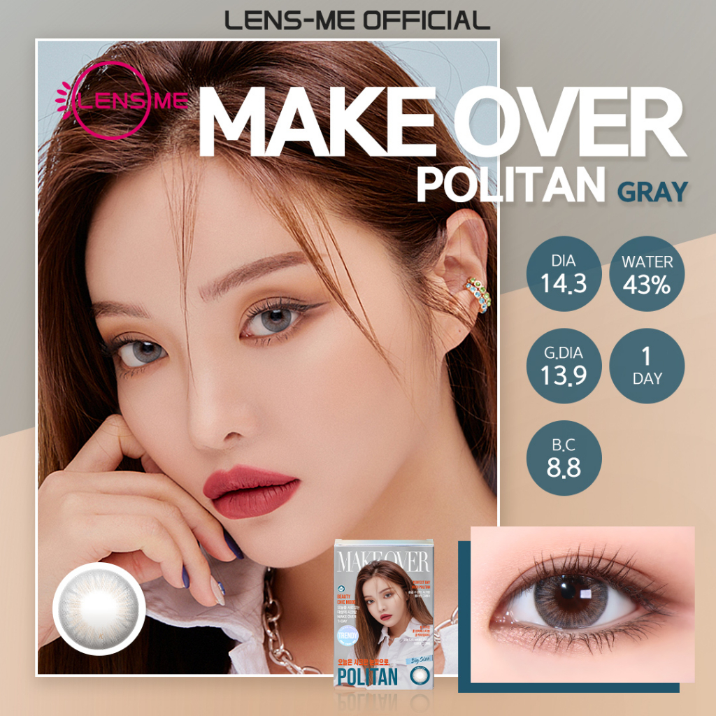 [Lensme Official] คอนแทคเลนส์ ราย 1 วัน รุ่น Make Over สี Politan Gray ...