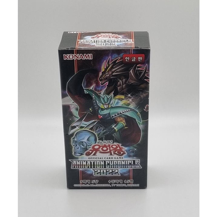 YUGIOH Cards Booster "Animation Chronicle 2022" Korean 1 BOX (AC02-KR) | Shopee Thailand