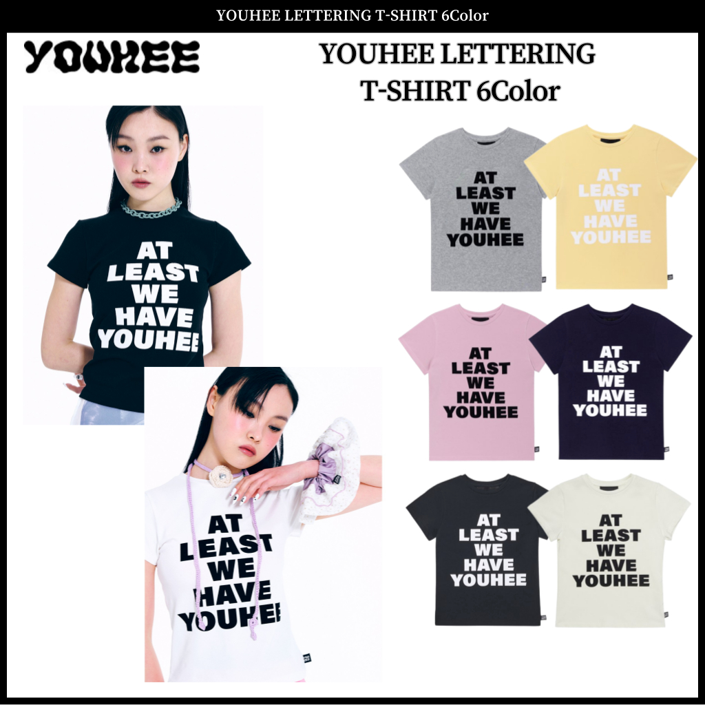 Youhee เสื้อยืด พิมพ์ลายตัวอักษร 6 สี | Shopee Thailand
