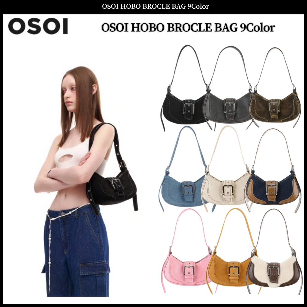 Osoi HOBO BROCLE Y2K กระเป๋า 9 สี | Shopee Thailand