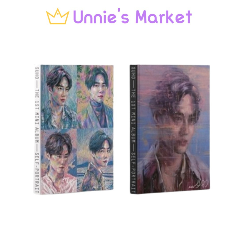 EXO SUHO [Self-Portrait] 1st Mini Album | Shopee Thailand