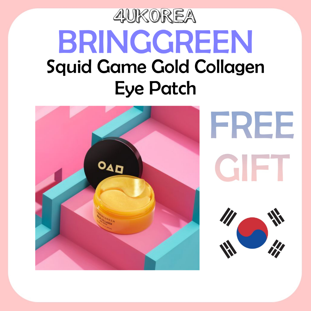 BRINGGREEN Squid Game Gold Collagen Eye Patch แผ่นแปะต่อต้านริ้วรอยใต้ ...