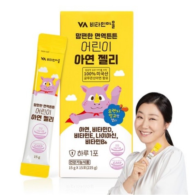 วิตามิน Village Easy Mom Immune-Boosting Kids Zinc Jelly, 15p, 225g | Shopee Thailand