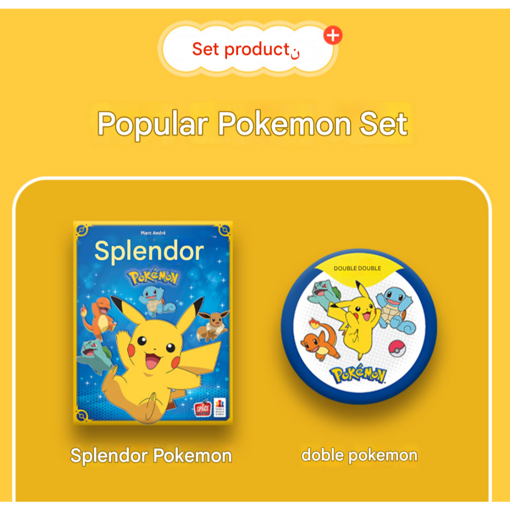 Korea Splendor Pokemon Doble เกมบอร์ดโปเกมอนแสนสนุก 2SET | Shopee Thailand