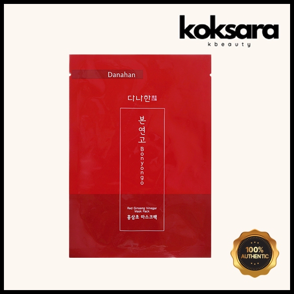 Danahan Original Ointment Red Ginseng Mask Pack 30ml | Shopee Thailand