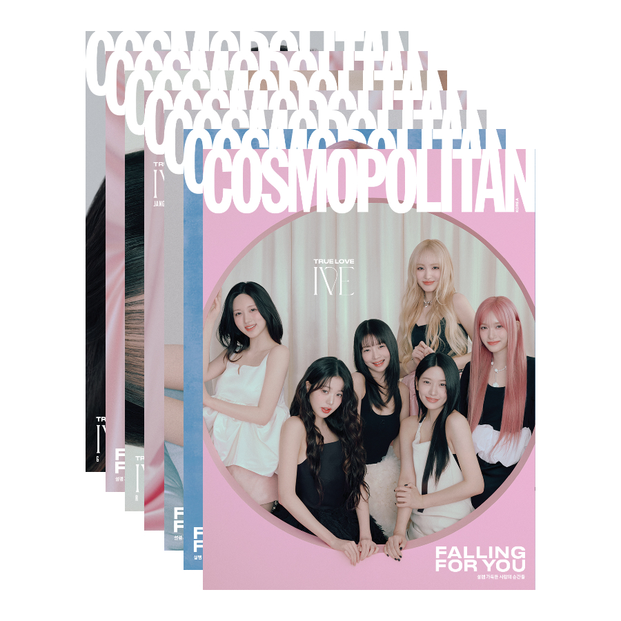 COSMOPOLITAN Korea February 2025 IVE, นิตยสารเกาหลี | Shopee Thailand