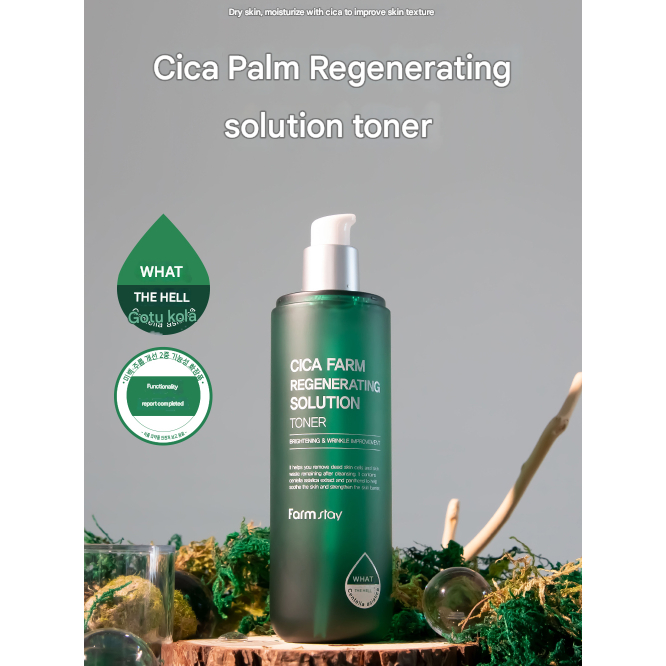 Korean Farmstay Cica Palm Regenerating Solution Toner 200ml มอยส์เจอร์ ซูทติ้ง ไวท์เทนนิ่ง ...
