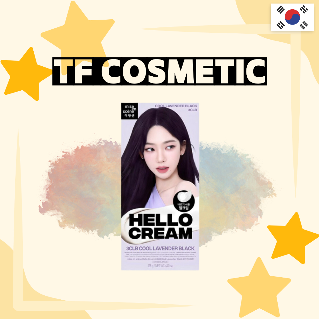 Mise en scene New Hello Cream - Cool Brown 125g / FROM KOREA | Shopee ...