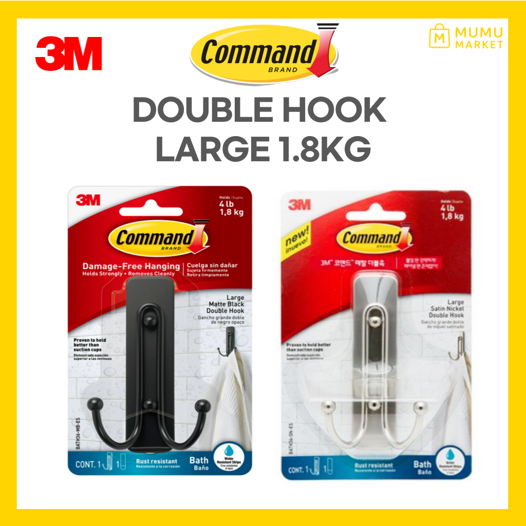 [3M] Command Large Double Hook – Matte Black / Metal – 1.8kg | Shopee Thailand