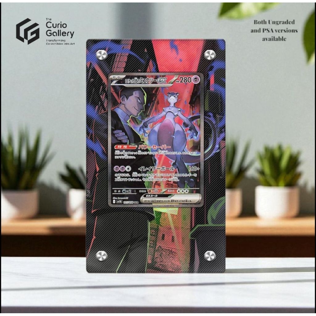 Pokemon TCG Extended Art Frame - Destined Rivals Mewtwo 231 | Shopee ...