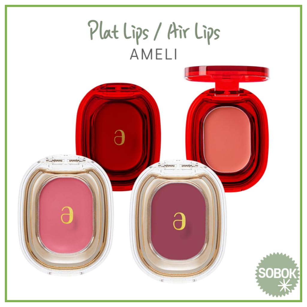 [AMELI] Plat Lips & Air Lips ลิปบาล์ม 1.2 กรัม 16 สี 831 933 | Shopee Thailand
