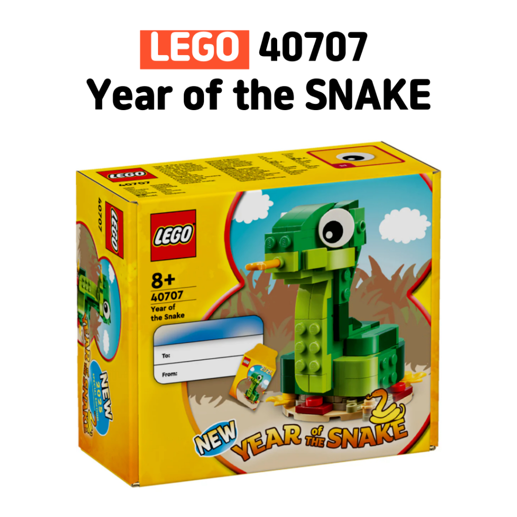 LEGO Year of the Snake - LEGO Snake themed Collectible LEGO Set ...