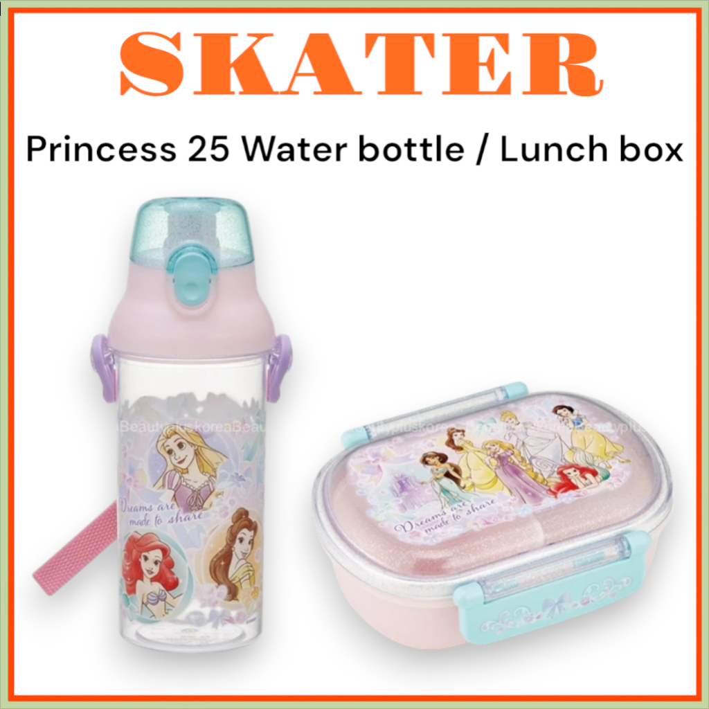 [SKATER] ขวดน้ํา Princess 25 480ml / กล่องข้าว 360ml PSB5TR QAF2BAAG | Shopee Thailand
