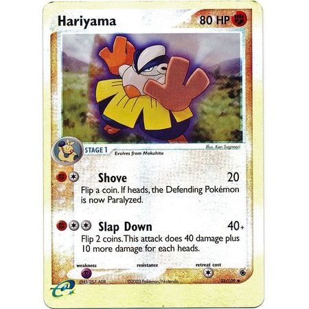 การ์ดโปเกมอนภาษาอังกฤษ Hariyama - 33/109 - Uncommon Reverse Holo Ex ...