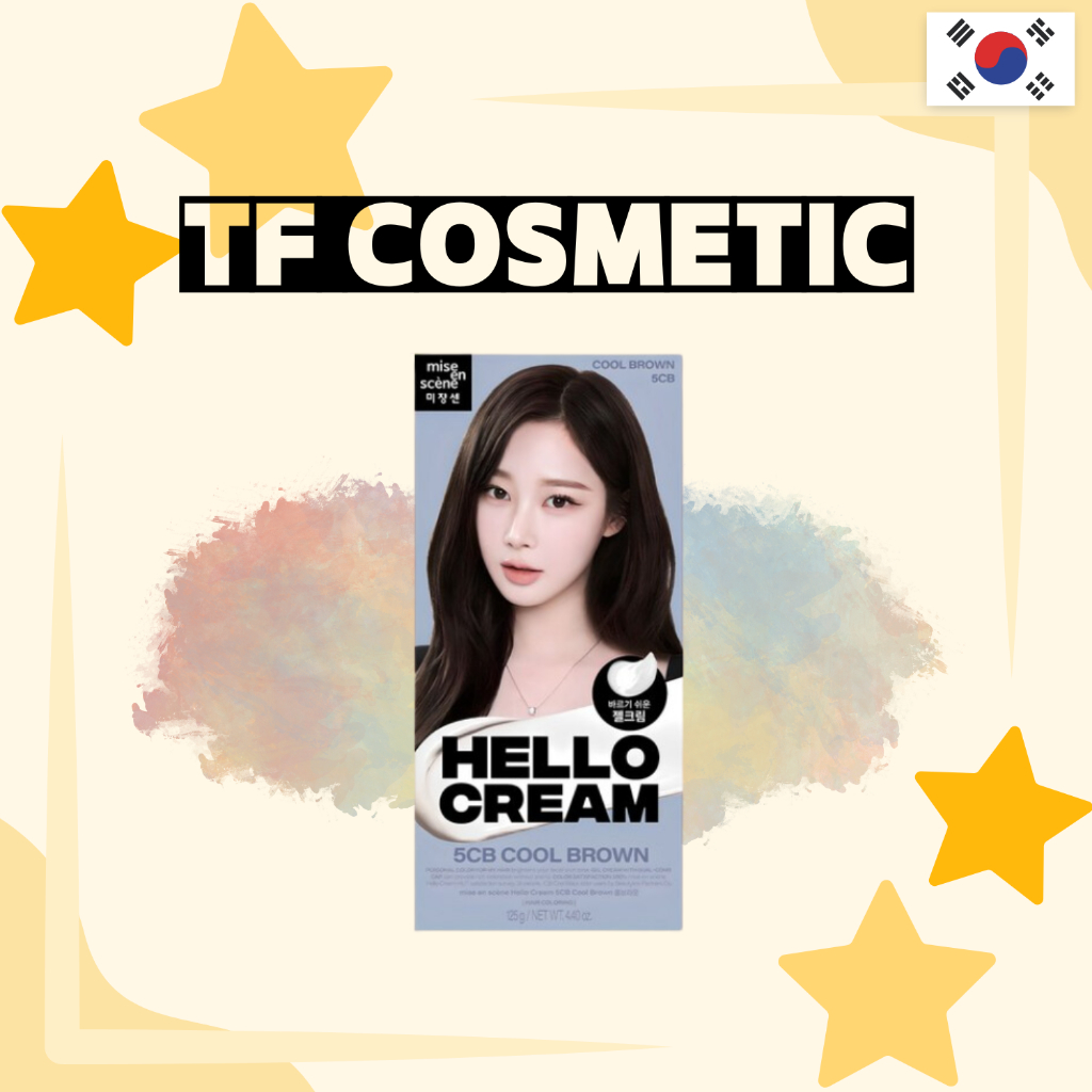 Mise en scene New Hello Cream - Warm Brown 125g / FROM KOREA | Shopee ...