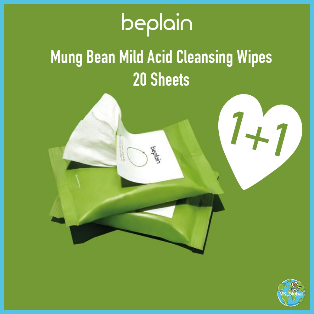 [beplain] 1+1 Mung Bean PH-Balanced Cleansing Wipes 20s - Makeup ...