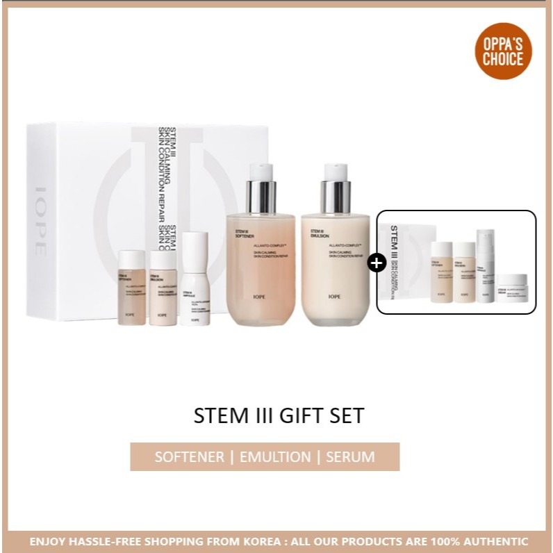 IOPE STEM III ชุดของขวัญ (นุ่ม + อิมัลชัน + ของขวัญ) | Shopee Thailand