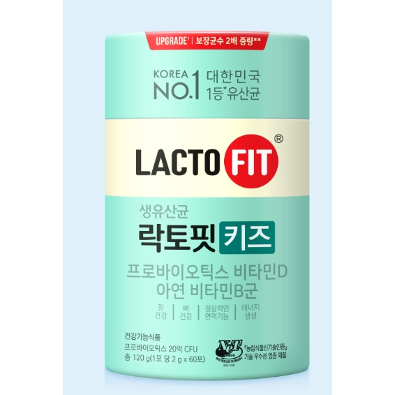 Jongkundang Lactofit Kids Growth Probiotic - No.1 ของเกาหลี | Shopee ...