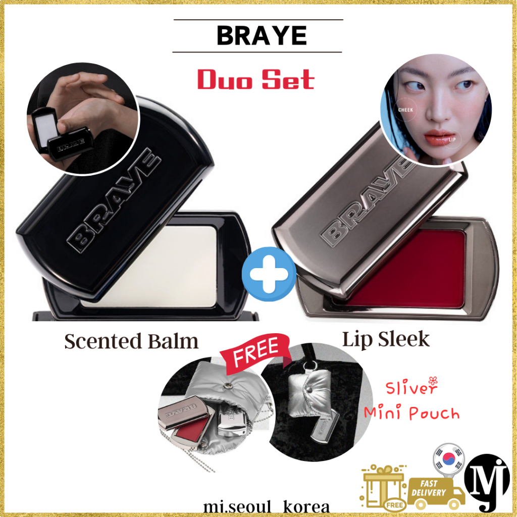 Braye Duo Set (บาล์มหอม+LipSleek+แถมฟรี Mini Pouch) | Shopee Thailand