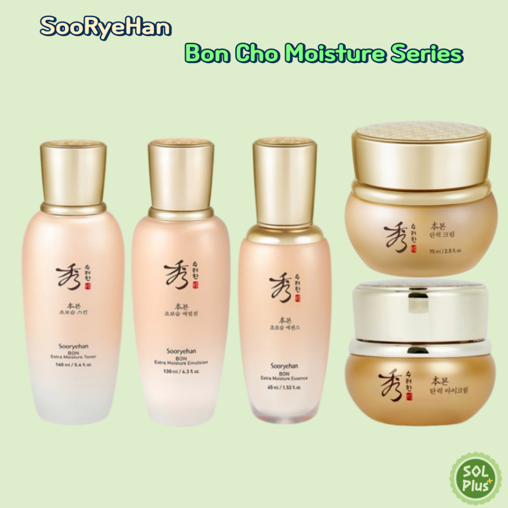 Sooryehan Bon Moisture Series Skin Emulsion Essence | Shopee Thailand
