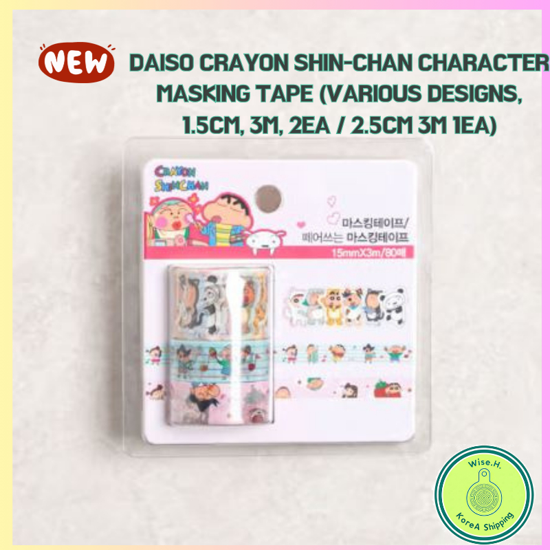 Daiso Crayon Shin-chan Character Masking Tape (ดีไซน์ต่างๆ, 1.5cm, 3m, 2EA, 2.5cm 3m 1EA ...